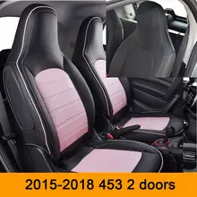 Black pink15-18