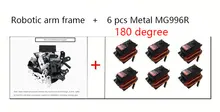 With 6 pcs MG996R