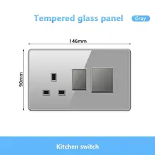 Kitchen switch
