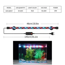 48cm RGB Light