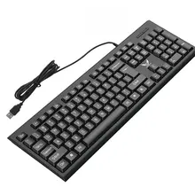 NO RGB Keyboard