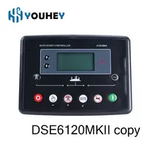 DSE6120MKII copy