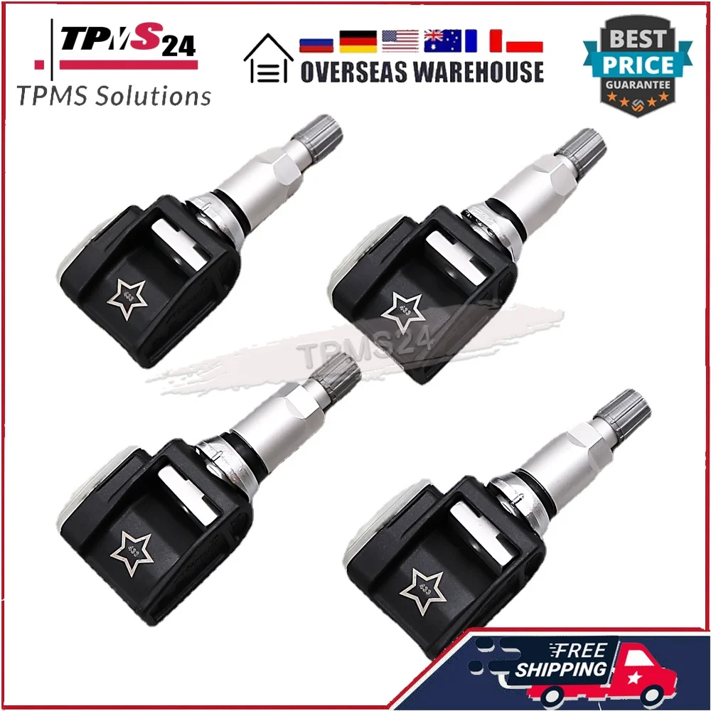 ₩23,675