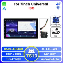 7inch TS10 4-64G