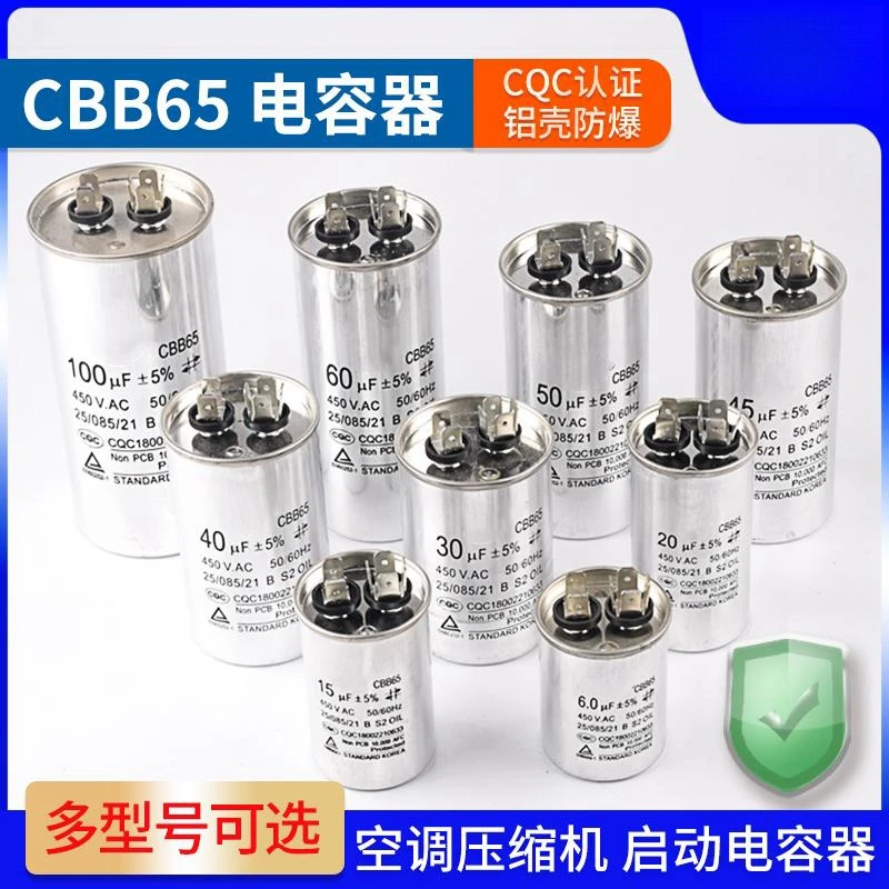 홈 제품 피드백