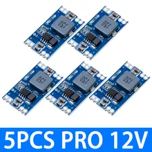 5PCS PRO- 12V