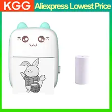 - AliExpress