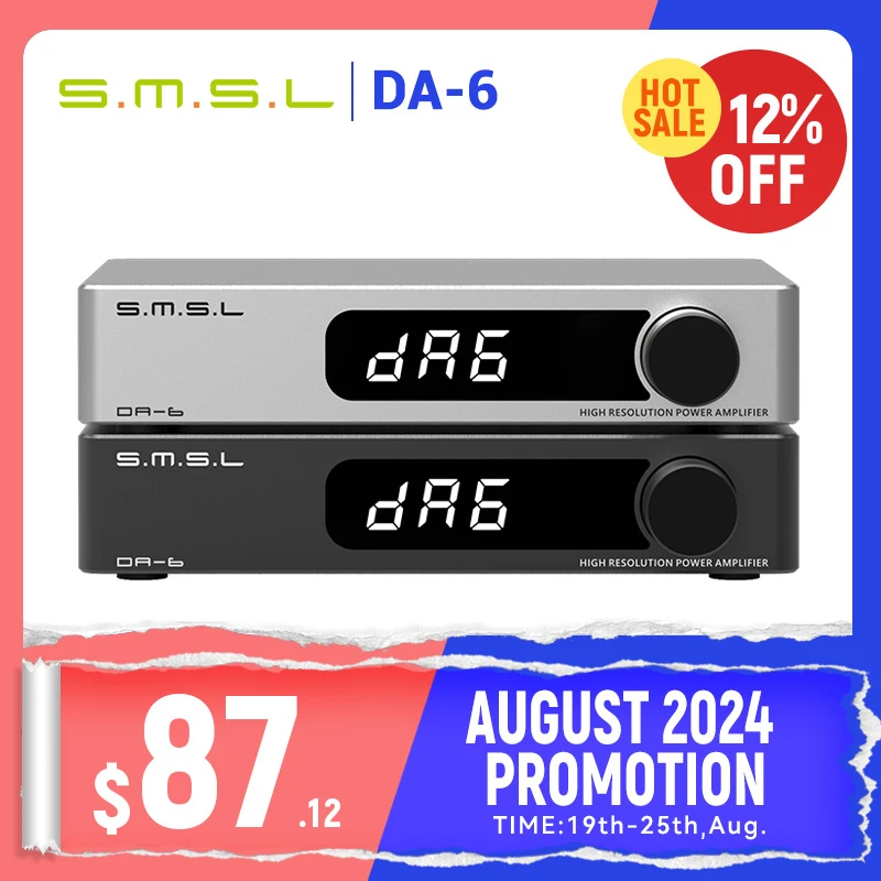 Store Home Products Back to School Feedback