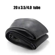20x3.5-4.0 tube