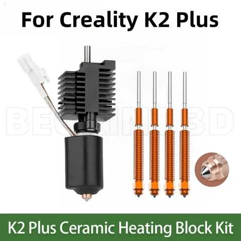 Creality K2 Plus 세라믹 가열 블록 교체 핫 엔드 경화 강철 K2 Plus 용 모든 금속 디자인 퀵 스왑 노즐 ...