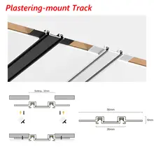 Plastering Track
