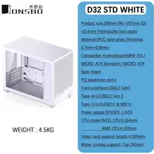 D32 STD White