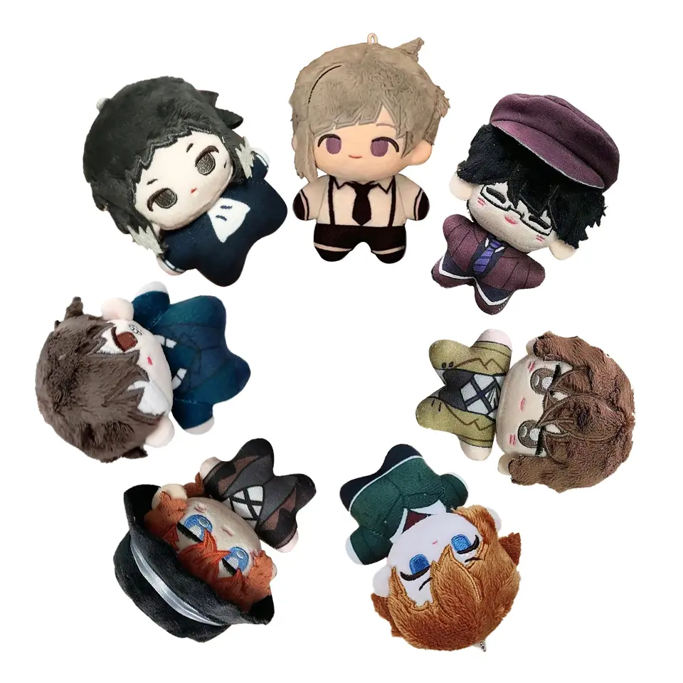Anime Bsd Mini Plush Keychain, Super Cute Gift.