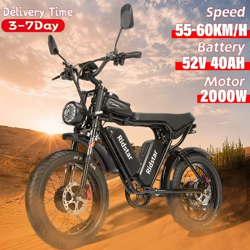 홈 제품 피드백