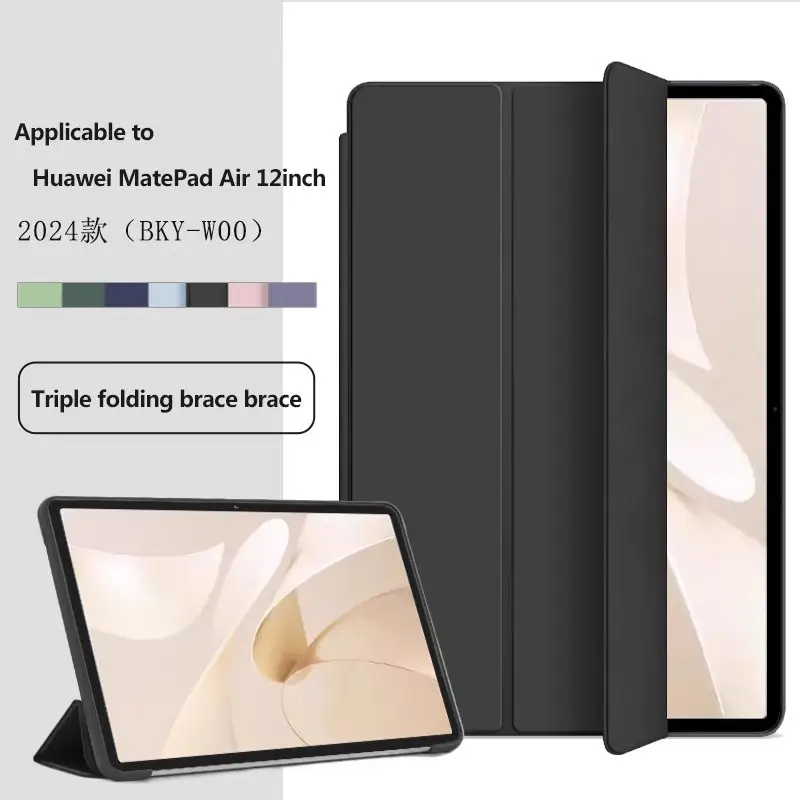 Leather Case For Huawei Matepad 12 X 12X 2024 12 Pro12.2 Air 2024 12 SE ...