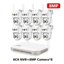 8CH 8PCS 8MP Cam W