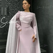 Simin-Women's Chiffon Pleat, Close-fitting Customized,Sleeves Formal ...