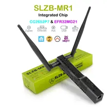 SLZB-MR1
