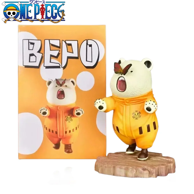 US $12.71