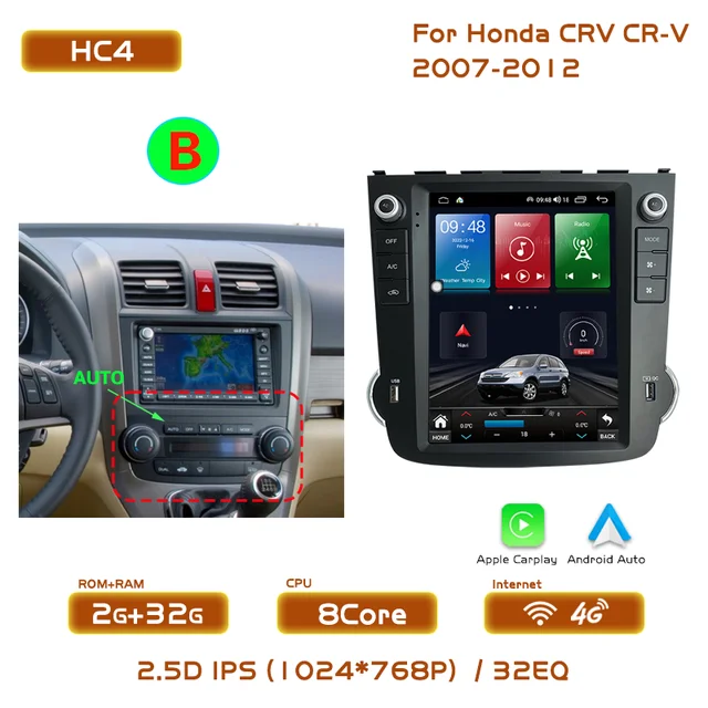 Store Home Products Back to School Feedback