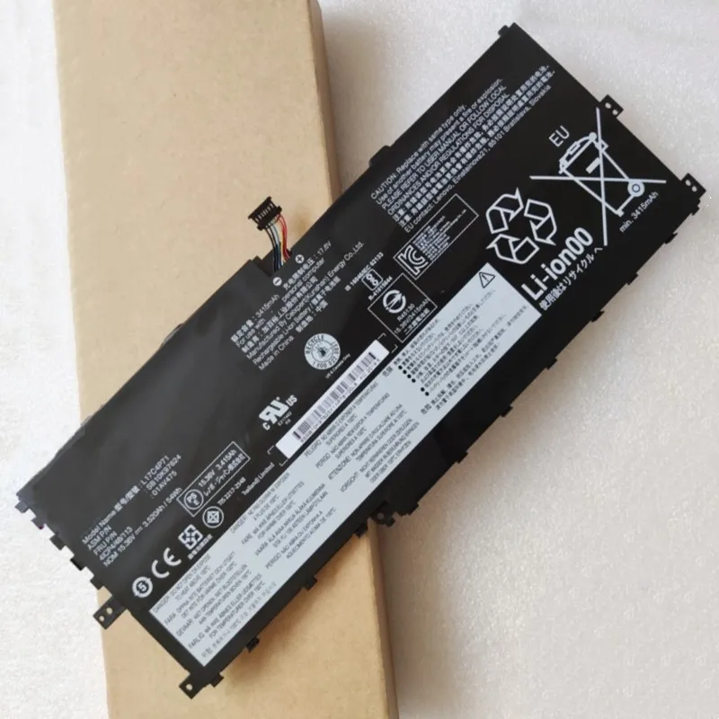 Store Home Products Back to School Feedback