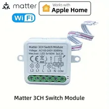 Matter 3 gang