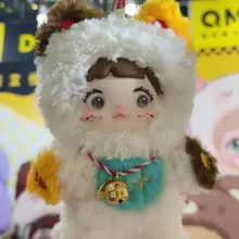 Kawaii Nommi Blind Box Doll Mystery Gift Kawaii Anime Pendant