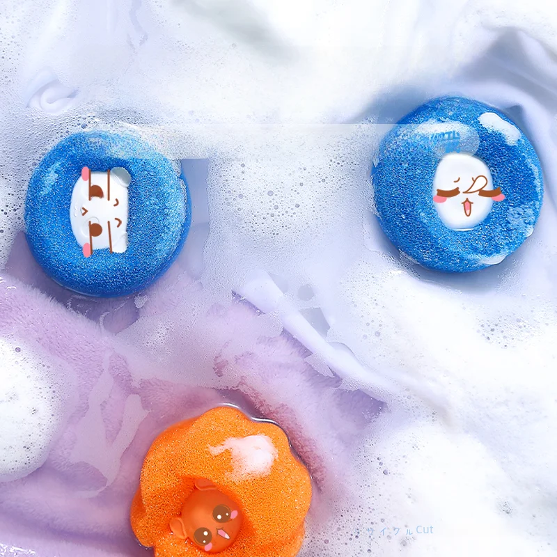 Store Home Products Back to School Feedback