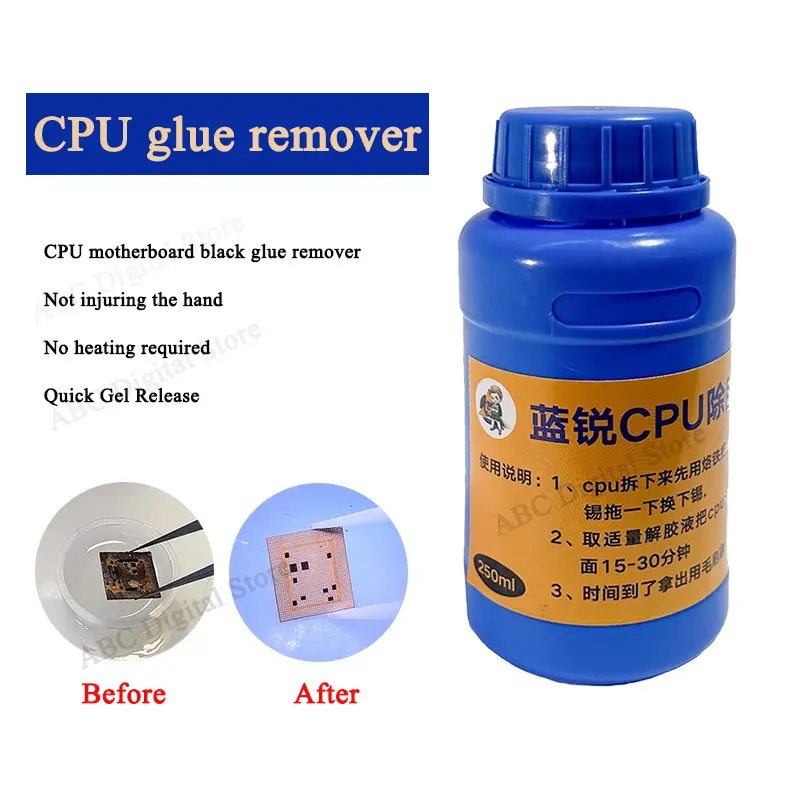 Lanru Cpu Nand Glue Remover For Chip Repair, Mobile & Computer