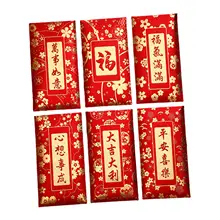 6Pcs--B2