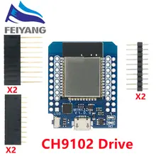 CH9102X drive