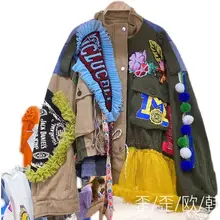 Floral Sequined Trench Coat With Ruffles And Tassels For A Stylish ...