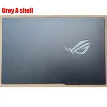Grey A shell