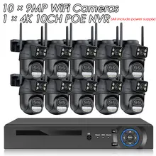 10 Camera 10CH NVR