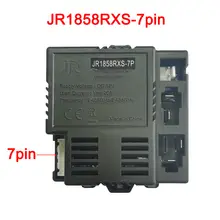 JR1858RX 7pin