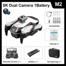 8K-Dual camera-1B