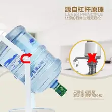 Water dispenser bracket Bottled water stand Inversion Golden white can ...