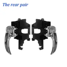 Rear Pair