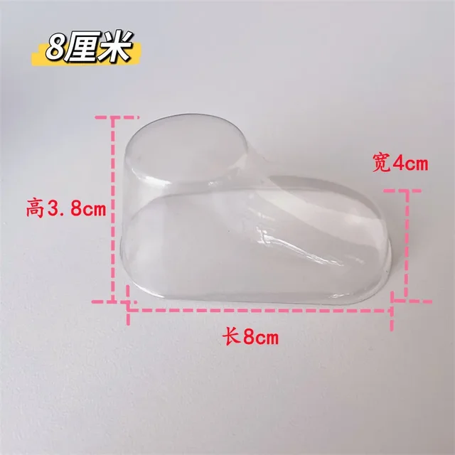 Store Home Products Fall Savings Feedback