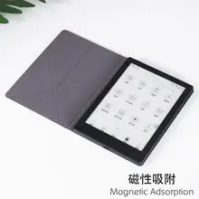 Slim, Magnetic Case For Onyx Boox Go 6 E-Reader – Auto Sleep/Wake, Slim ...