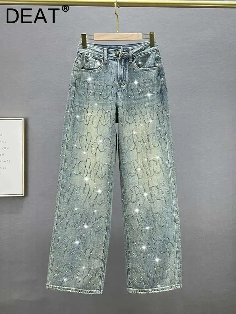Pantaloni Gucci Jeans 2025: La Scelta Perfetta per Chi Cerca Stile ...