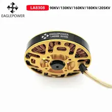 High-Power Eaglepower La8308 Kv Motors For Multirotors & Drones!