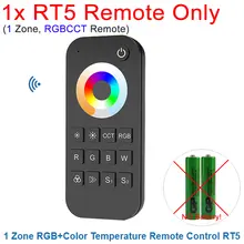 RT5 Remote Only