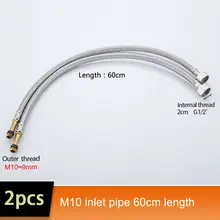M10 60cm 2PCS