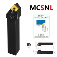 LIHAOPING MCLNR MCKNR MCSNR MCFNR MCBNR MCMNN MCGNR 2525M12 External Turning Tool Holder Lathe ...