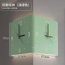 Wholesale Double-Sided Mute Wall Clock Hollow-Out Living Room Wall ...