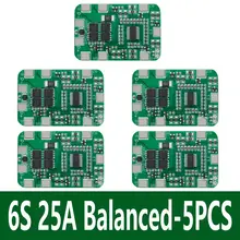 6S Balanced 5PCS