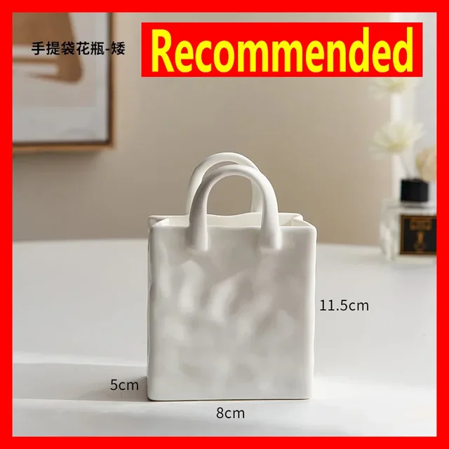 Store Home Products Fall Savings Feedback