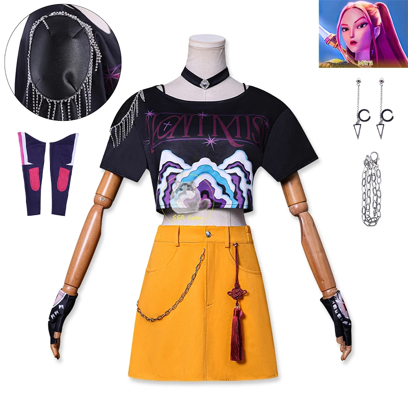 KPop Huntrix Mira Cosplay Costume: Real-World Wear, Fit, and ...