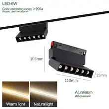 Folding light 6W